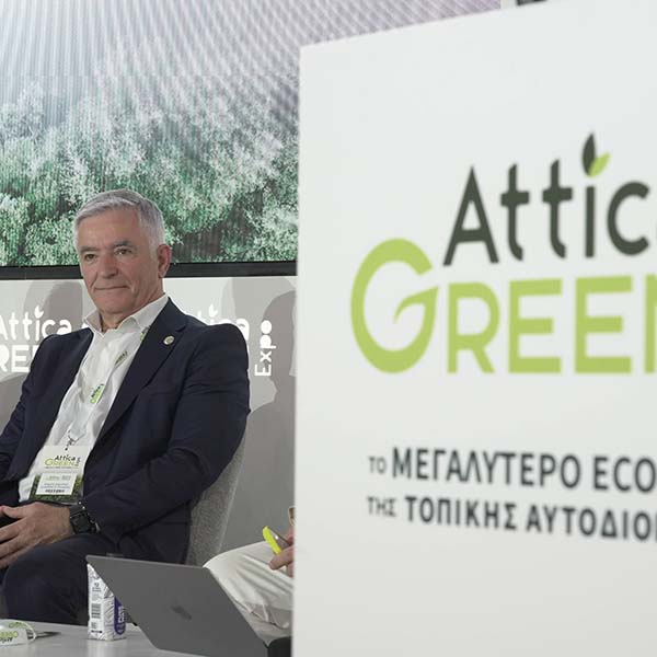 Δήμος Παιανίας