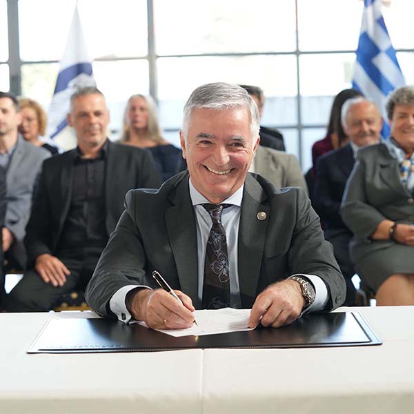 Δήμος Παιανίας